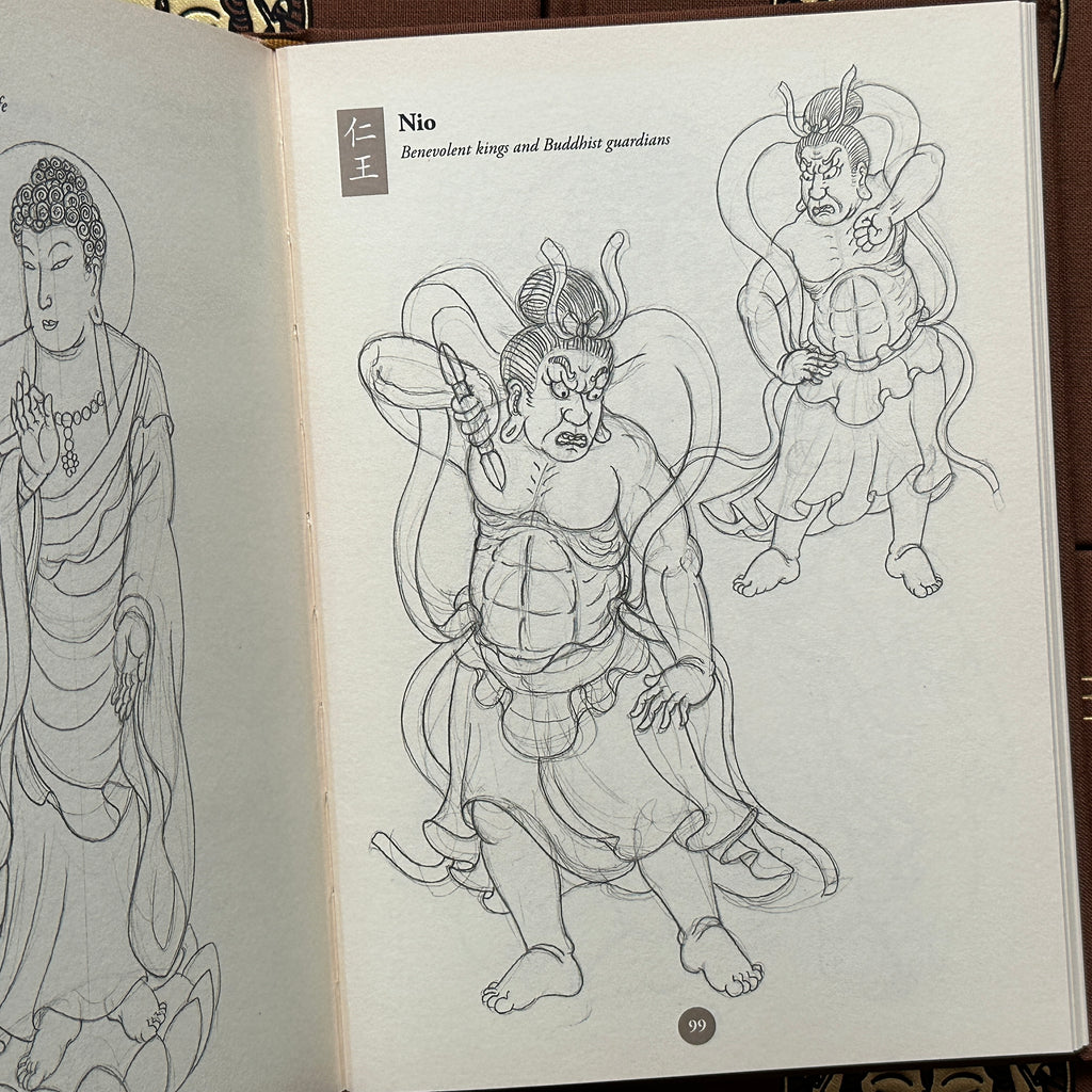 Ade - Hotoke – BELZEL BOOKS