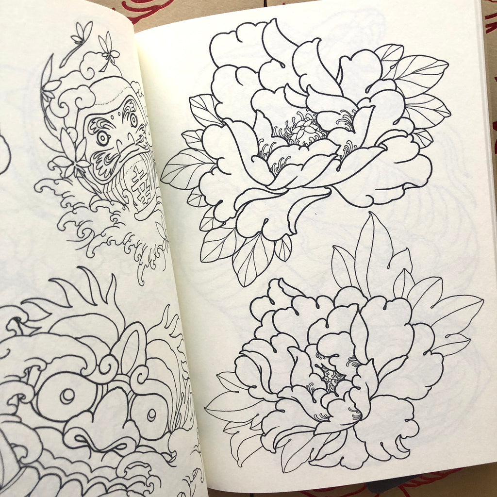 Fabio Gargiulo - Japanese Outlines Vol. II – BELZEL BOOKS